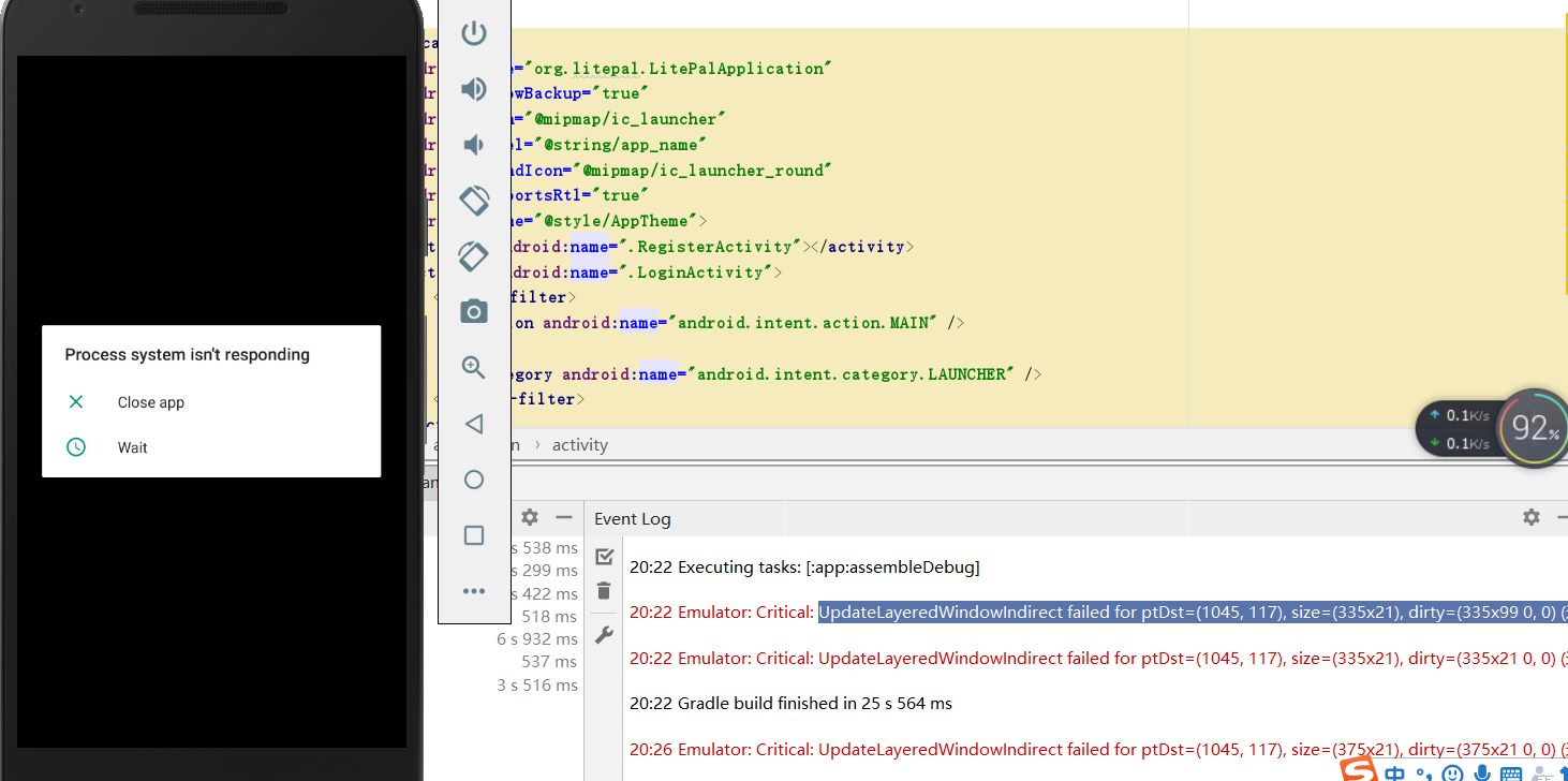 Android studio 虚拟机unknown error踩坑经历_androidstudio创建模拟器时unknown error-CSDN博客