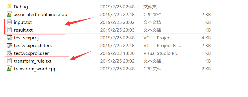 C实例：map的应用c Buildmap Csdn博客