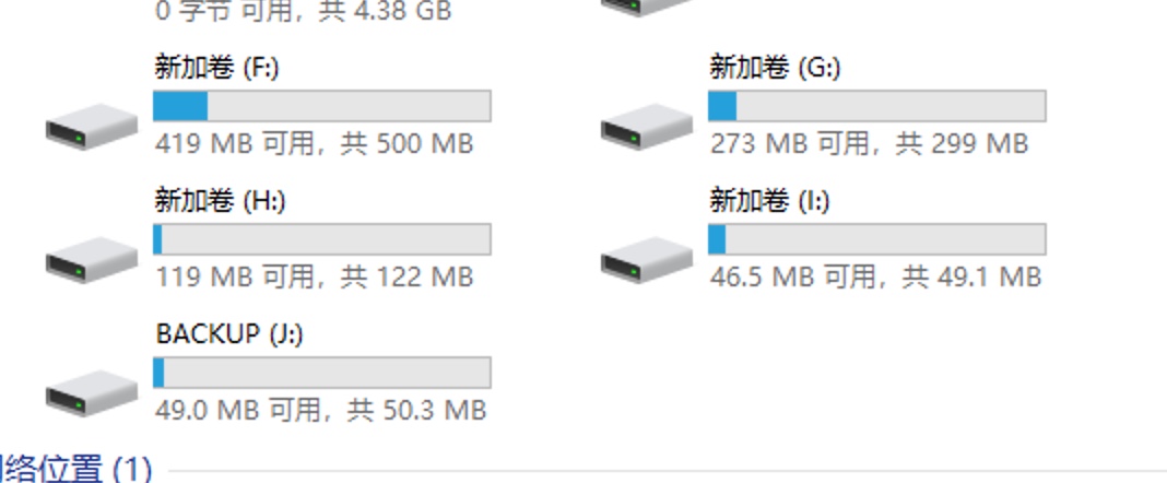手动打开e01镜像文件并进行计算机取证_e01文件-CSDN博客