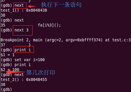 gcc、 binutils、gdb_gcc binutils-CSDN博客
