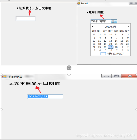 Cwinform窗体点击textbox控件,显示datetimepicker日历控件,并获得日期值(可实现对日期赋空值)vs2019 C Winform Textbox显示日期