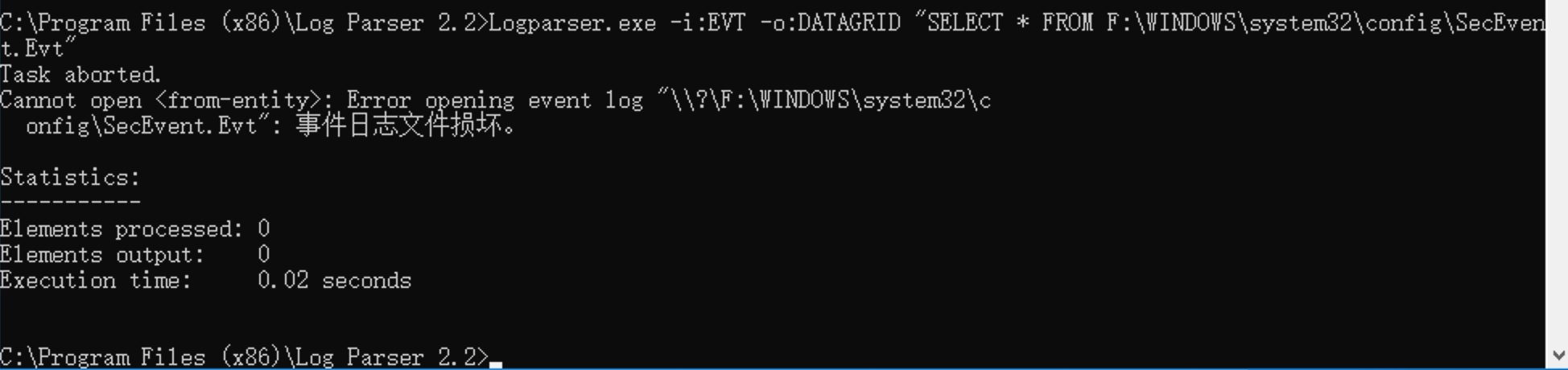 手动打开e01镜像文件并进行计算机取证_e01文件-CSDN博客
