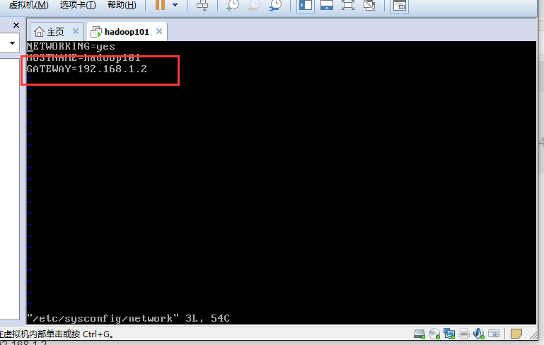 Linux系统网络配置_linux 修改 network后生效-CSDN博客