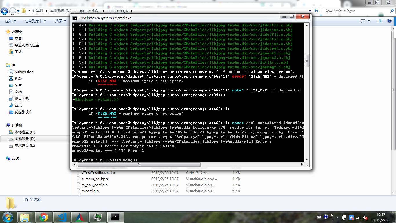 在windows使用mingw32编译opencv Myan18的博客 Csdn博客 Mingw编译opencv