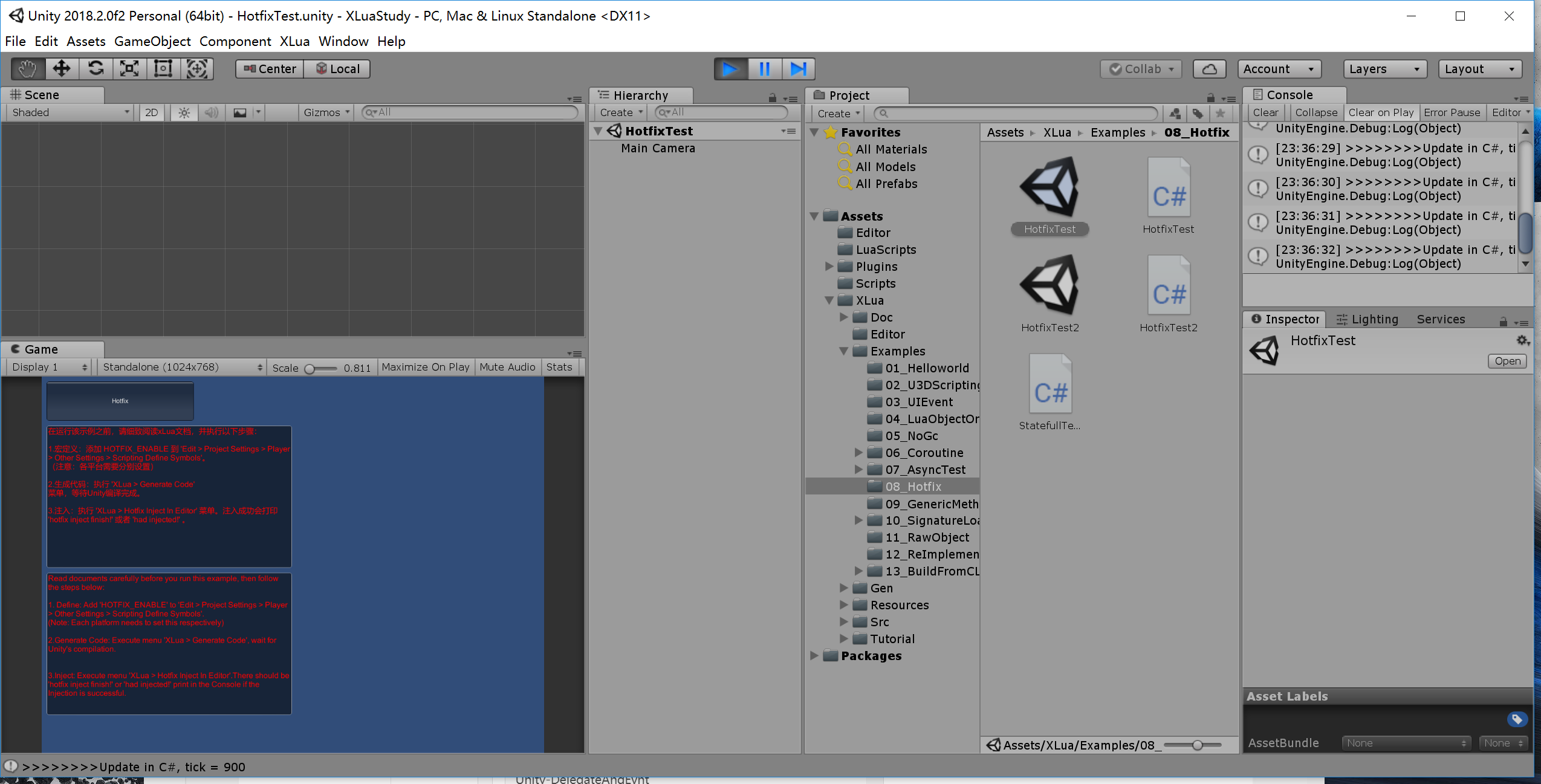 Unity3D 从打包到热更，超简单的XLua运用一条龙_unity xlua yooasset-CSDN博客