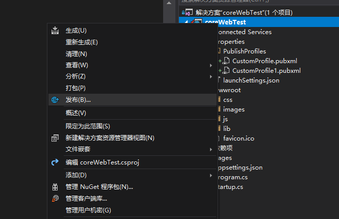 Microsoft.AspNetCore.Server.Kestrel[0] Unable to bind to http://localhost:5000 on the IPv6 ...