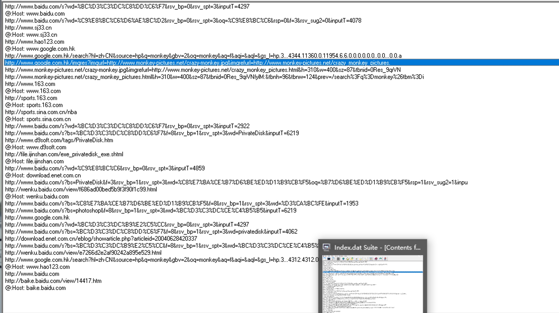 手动打开e01镜像文件并进行计算机取证_e01文件-CSDN博客