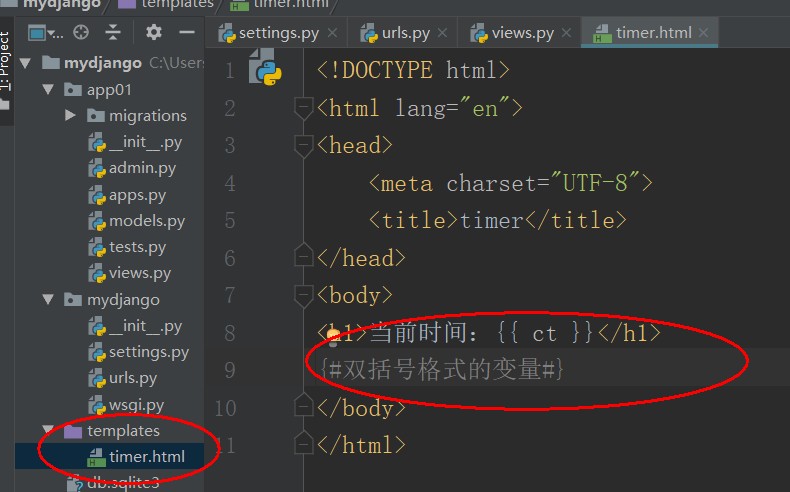 Django框架——下载与创建，基于django实现的一个简单示例步骤django框架xiazai Csdn博客 