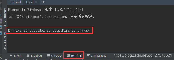 Intellij Idea 中的terminal中模拟实现通过命令行执行程序intellij Idea 终端 执行 程序 Csdn博客