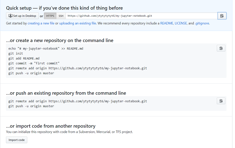 Windows安装git bash 同步jupyter notebook到github_电脑上安装了jupyterlab后是不是就可以在git ...