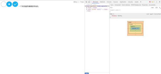 Chrome开发者工具_toggle device toolbar-CSDN博客