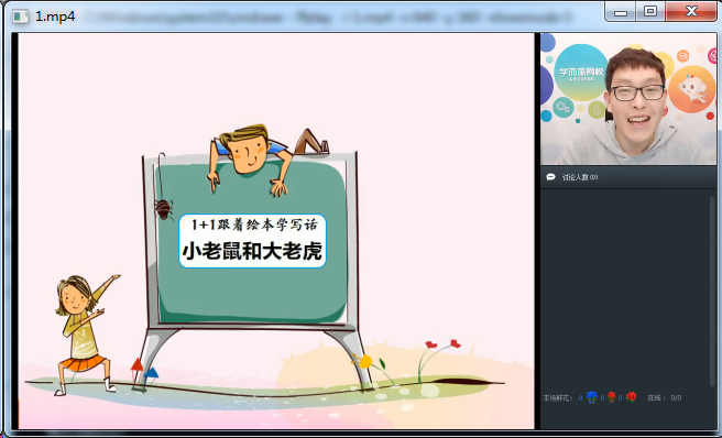 [总结]FFMPEG命令行工具之ffplay详解_ffmpeg 循环命令loop语法-CSDN博客