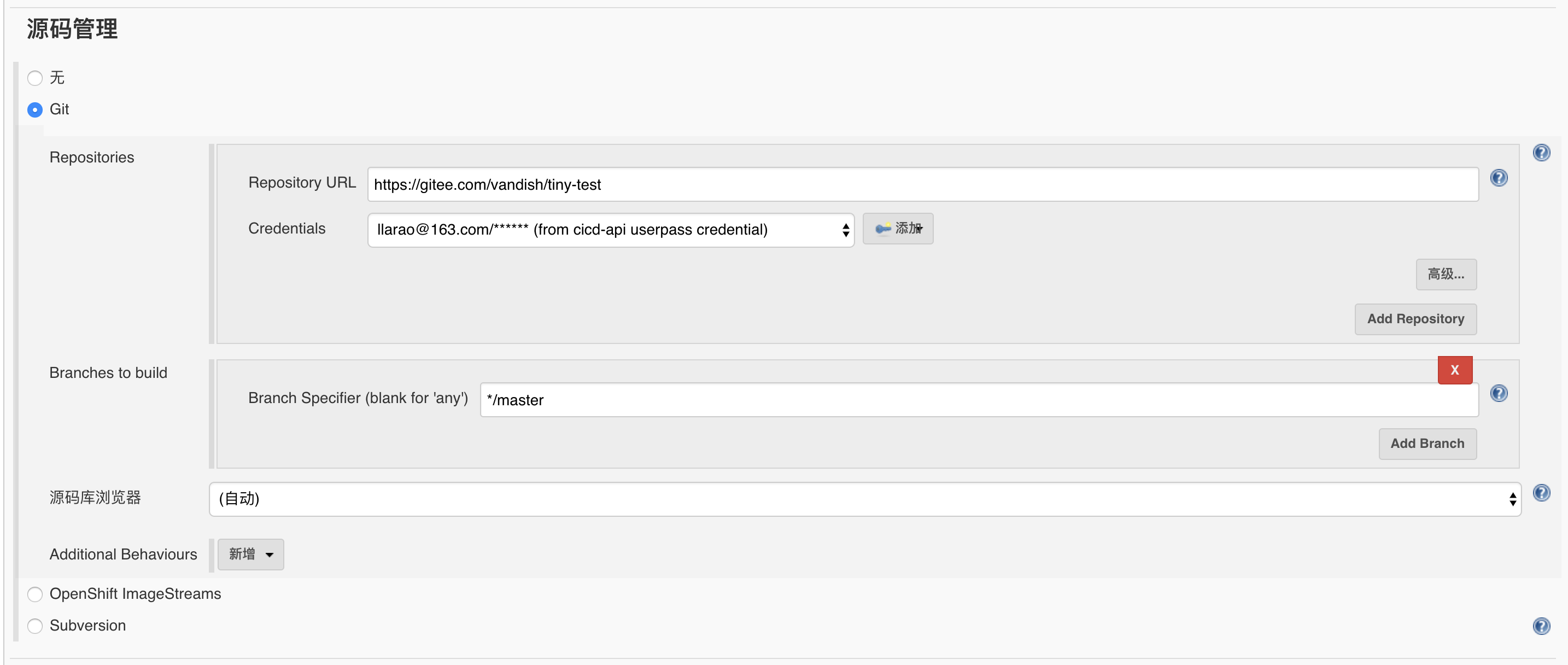 Java操作Jenkins实现创建任务等操作（java-client）_jenkins-client-CSDN博客