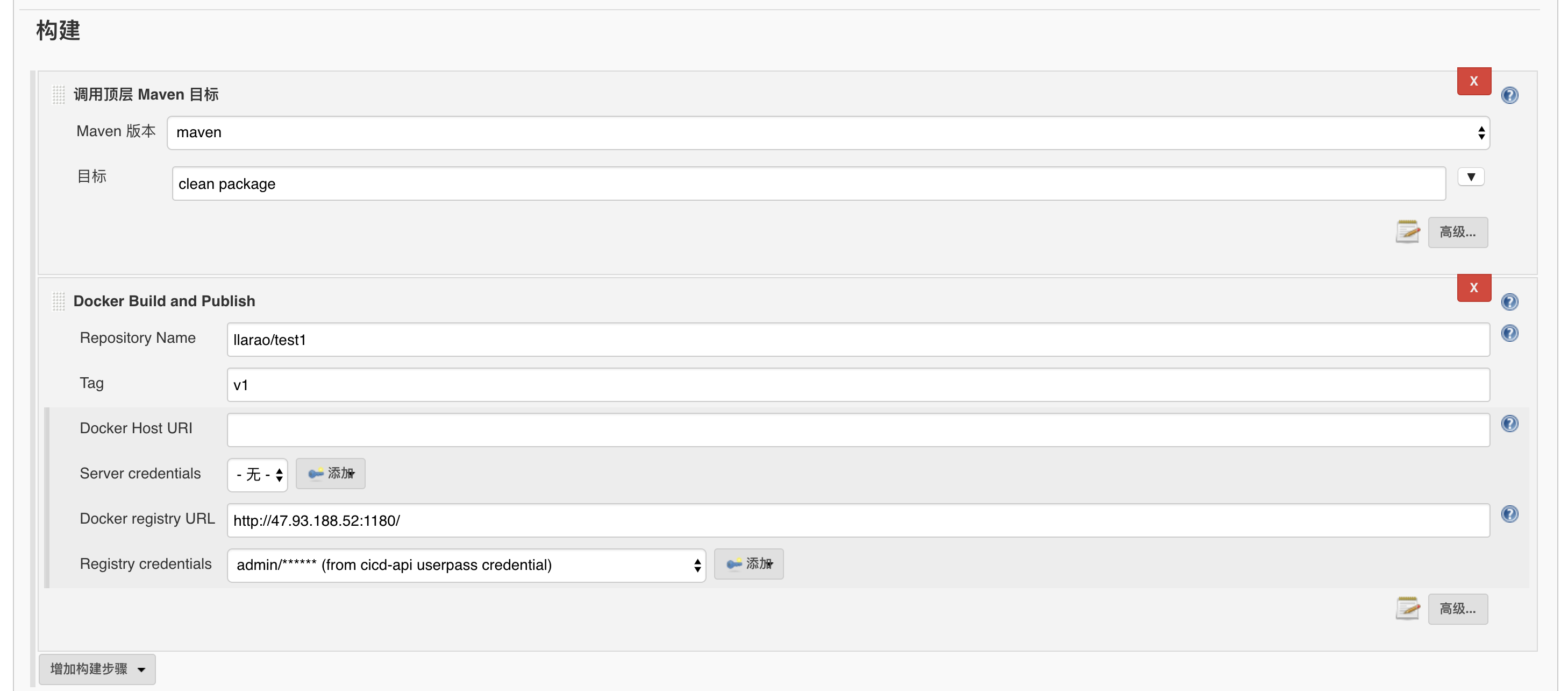 Java操作Jenkins实现创建任务等操作（java-client）_jenkins-client-CSDN博客