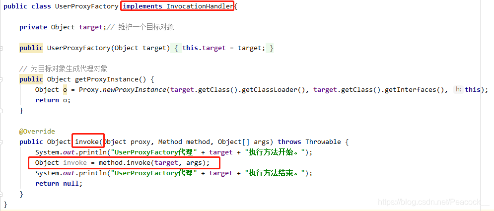 Java三种代理模式:静态代理,jdk动态代理,cglib代理cglib代理模式 Java Csdn博客