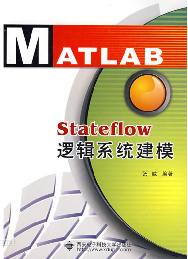 我的MBD自学之路（Matlab, Simulink, Stateflow)_mbd 时间延迟如何设置-CSDN博客