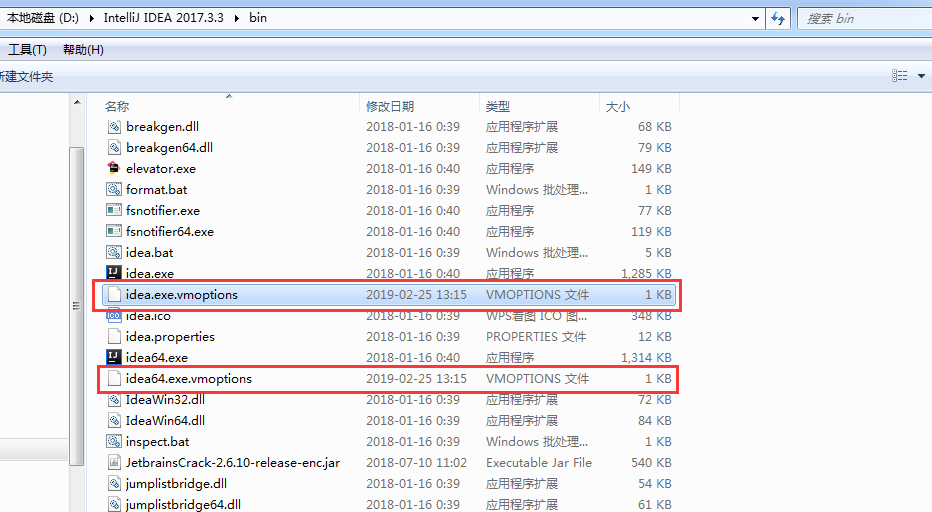 解决spring Bootlogback 控制台日志中文乱码问题logback 控制台乱码thinktechli的博客 Csdn博客 