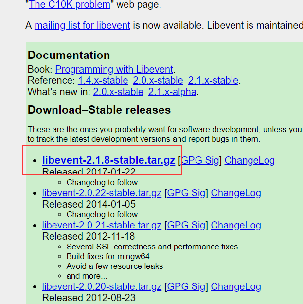 Linux系统下 memcached安装（超详细）_linux memcached安装-CSDN博客