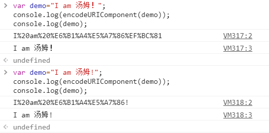 Escape、encodeuri、encodeuricomponent函数编码及对应的解码、三者间区别decodeuricomponent Csdn博客 