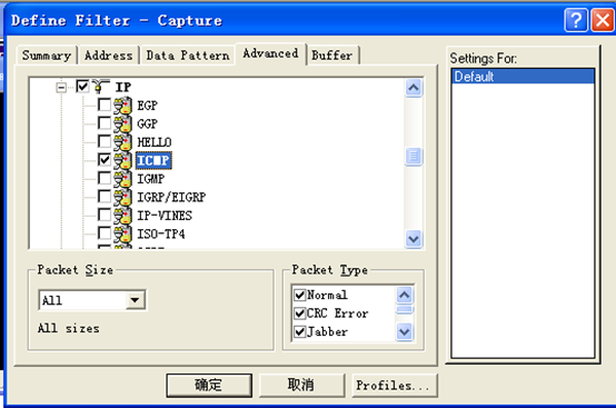 Sniffer pro安装与基本抓包实验_安装sniffer并测试抓包效果-CSDN博客