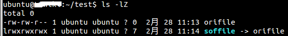 Linux常用的设置文件安全上下文命令使用方法_setfattr-CSDN博客
