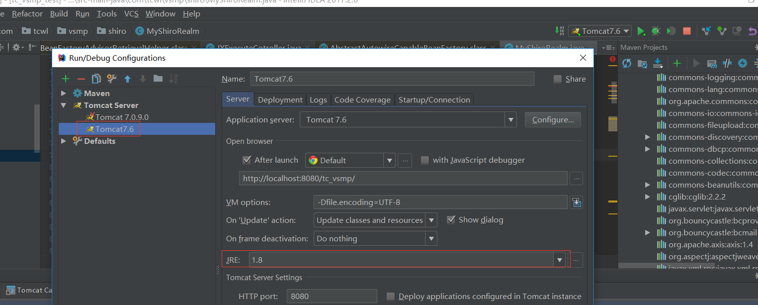 java.lang.UnsupportedClassVersionError_nested exception is java.lang.unsupportedclassvers-CSDN博客