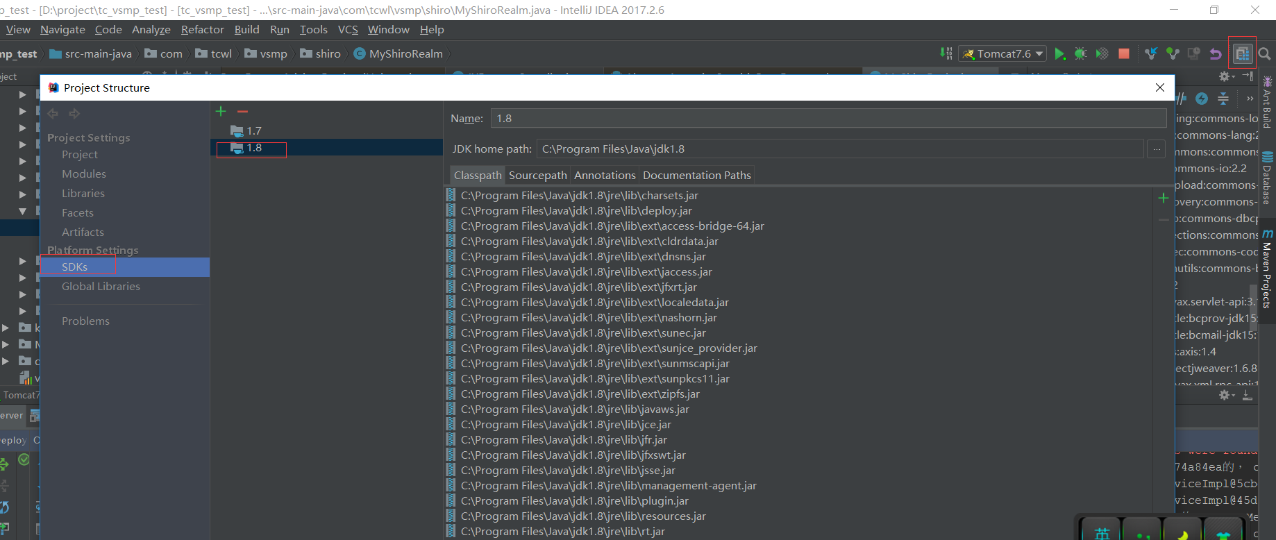 java.lang.UnsupportedClassVersionError_nested exception is java.lang.unsupportedclassvers-CSDN博客