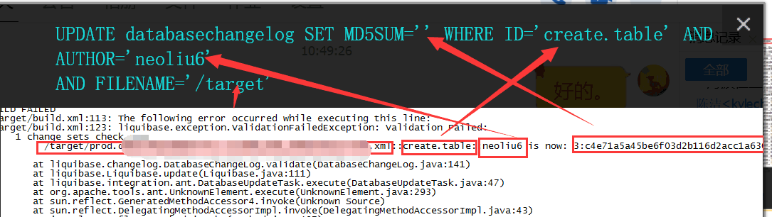 LiquiBase ValidationFailedException Validation Failed: 3 change sets check sum-CSDN博客