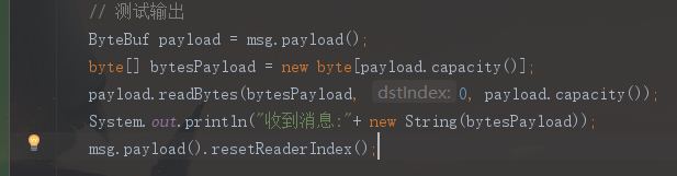 Netty中bytebuf转byte 异常:indexoutofboundsexception Readerindex11 Length11 Exceeds
