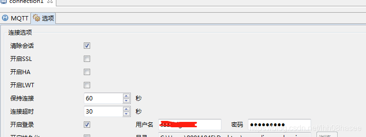 使用python发送、订阅mqtt消息py定时推送mqtt数据到前台界面 Csdn博客