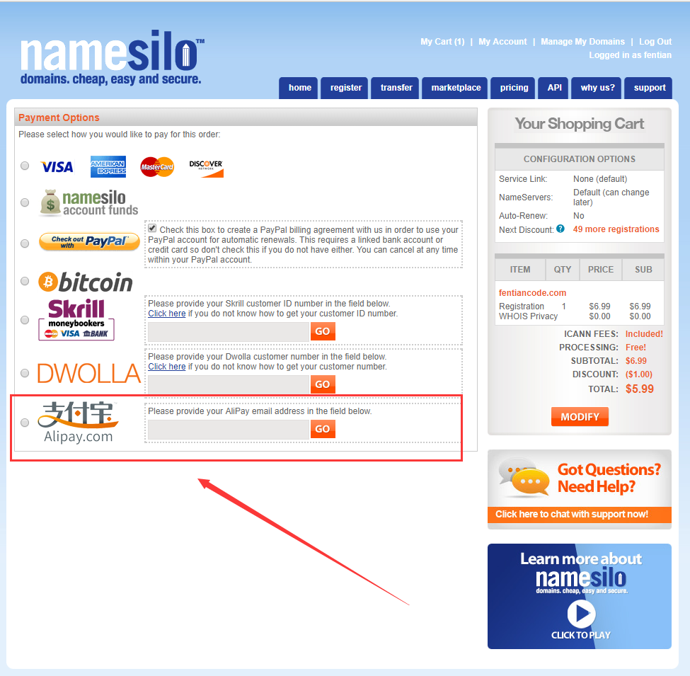 Namesilo域名注册购买教程_namesilo域名购买教程-CSDN博客