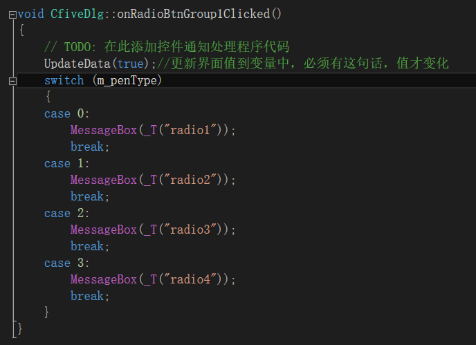 MFC radioButton 的分组用法，几个radiobutton控件分成一组，切换选择使用。_mfc radiobutton 分组-CSDN博客