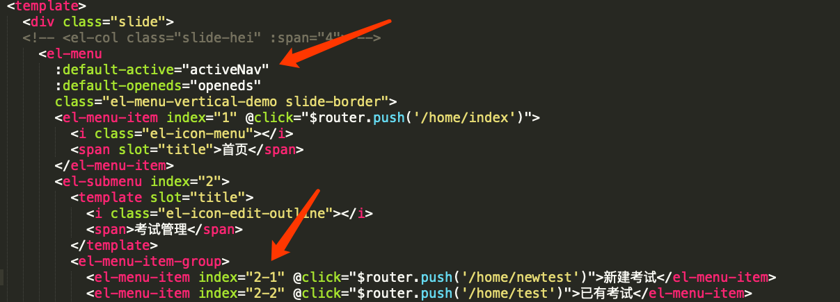 解决element-ui框架下导航菜单el-menu 刷新后菜单高亮问题_el-menu高亮-CSDN博客