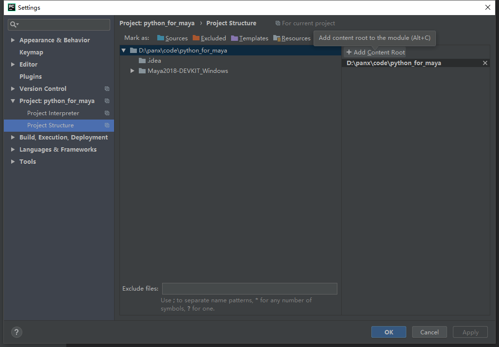 pycharm配置——使用python编写maya脚本插件——的环境_pythcam配置maya环境-CSDN博客