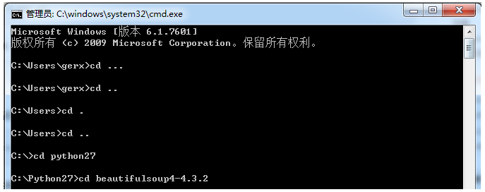 from bs4 import BeautifulSoup 引入需要安装的文件和步骤-CSDN博客