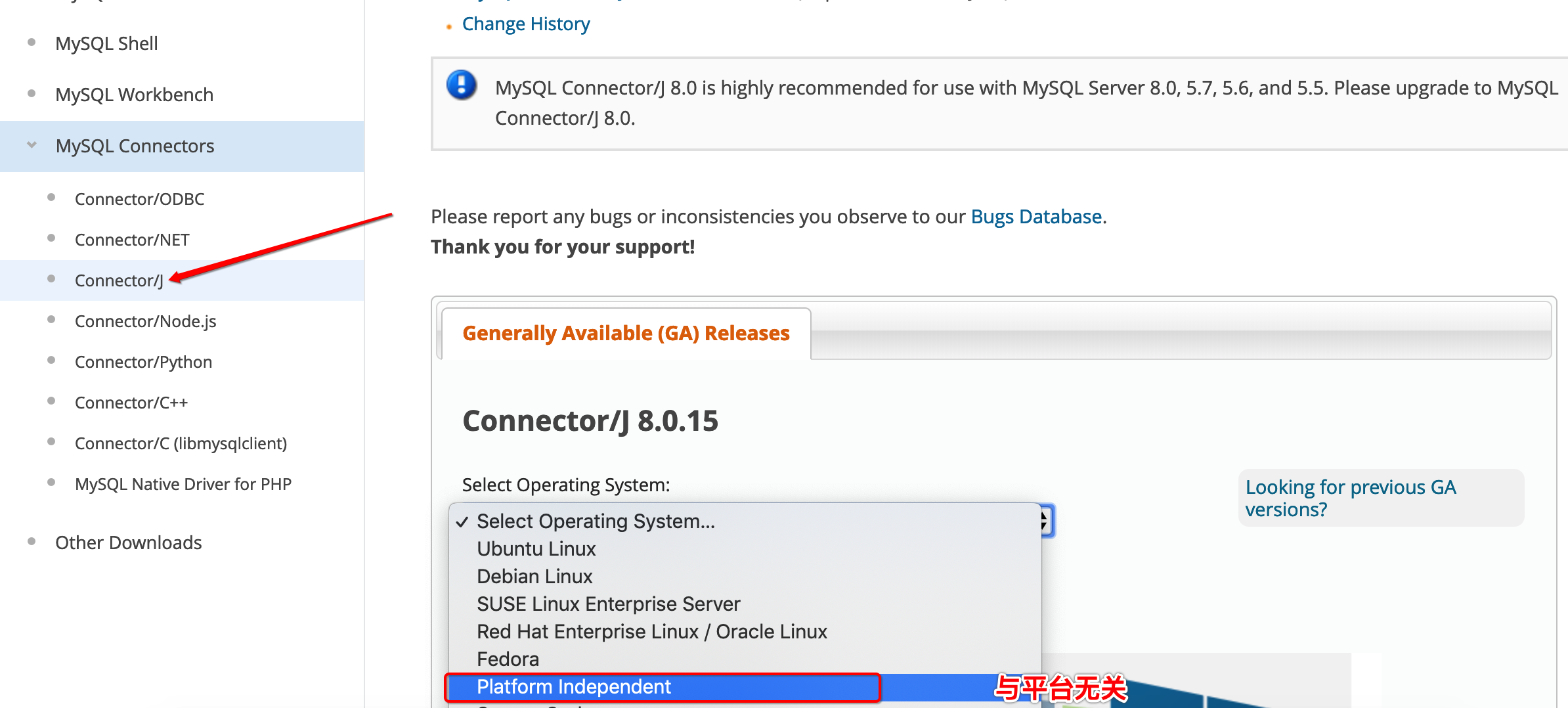 JDBC for MySQL 最新jar包下载_jdbc for mysql下载-CSDN博客