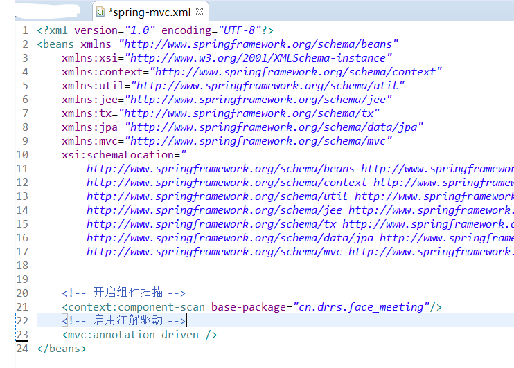 Mybatis找不到实体类问题的另种可能原因Caused by: java.lang.ClassNotFoundException: Cannot find class:_mybatis ...