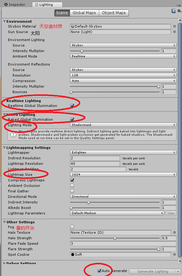 Unity灯光的一些设置（二）天空盒创建更换与Lighting面板的介绍_unity windows菜单中没有lighting-CSDN博客