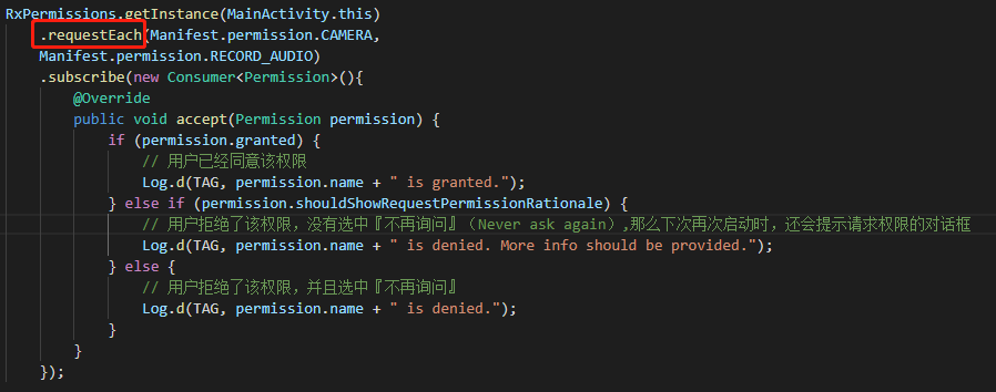 RxPermissions——权限申请库-CSDN博客