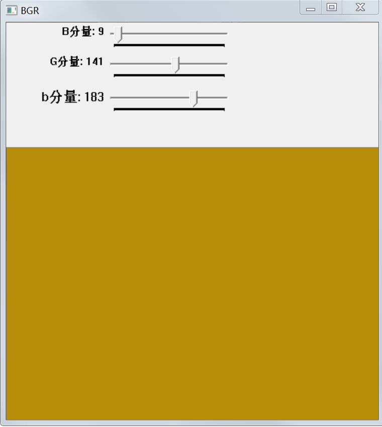 OpenCV颜色空间——BGR颜色空间_bgr颜色显示-CSDN博客