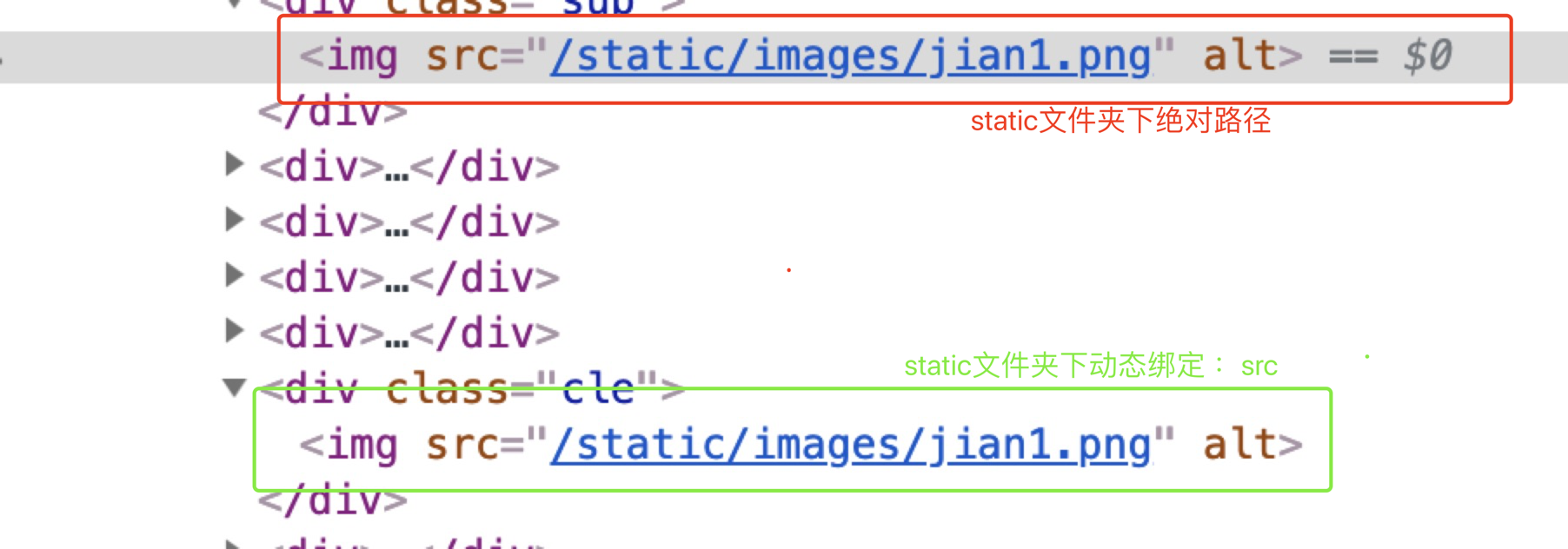 vue 中 img 绑定 src_vue img src动态绑定 相对路径-CSDN博客