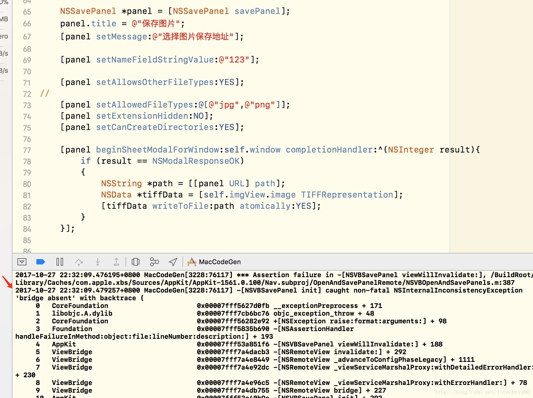 MacOS 开发 — NSOpenPanel & NSSavePanel的使用-CSDN博客