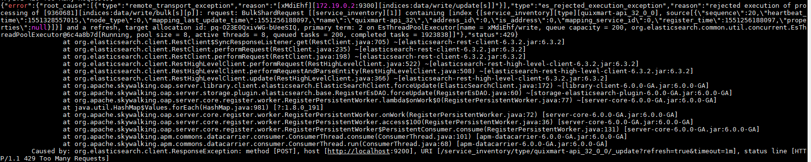记一次skywalking dashboard 无数据显示的解决过程_skywalking 无数据-CSDN博客