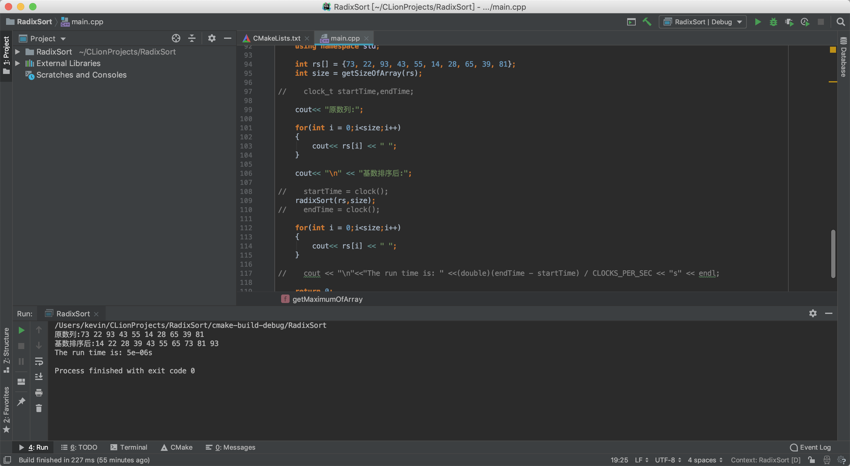 经典排序算法（十六）--珠排序Bead Sort - 程序员大本营