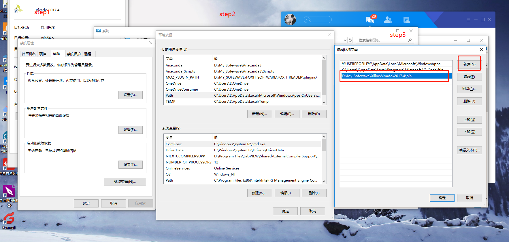 如何有效的将vivado工程有效的同步到GitHub上_vivado不同工程共享src怎么在git备份-CSDN博客