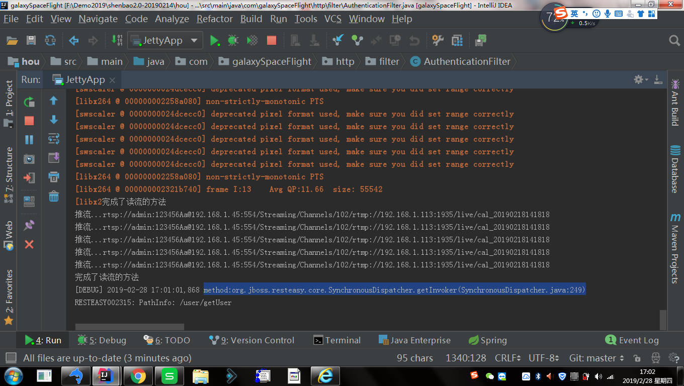 20190229推流中断问题--javacv的分析_javacv直播流中断无法录制-CSDN博客