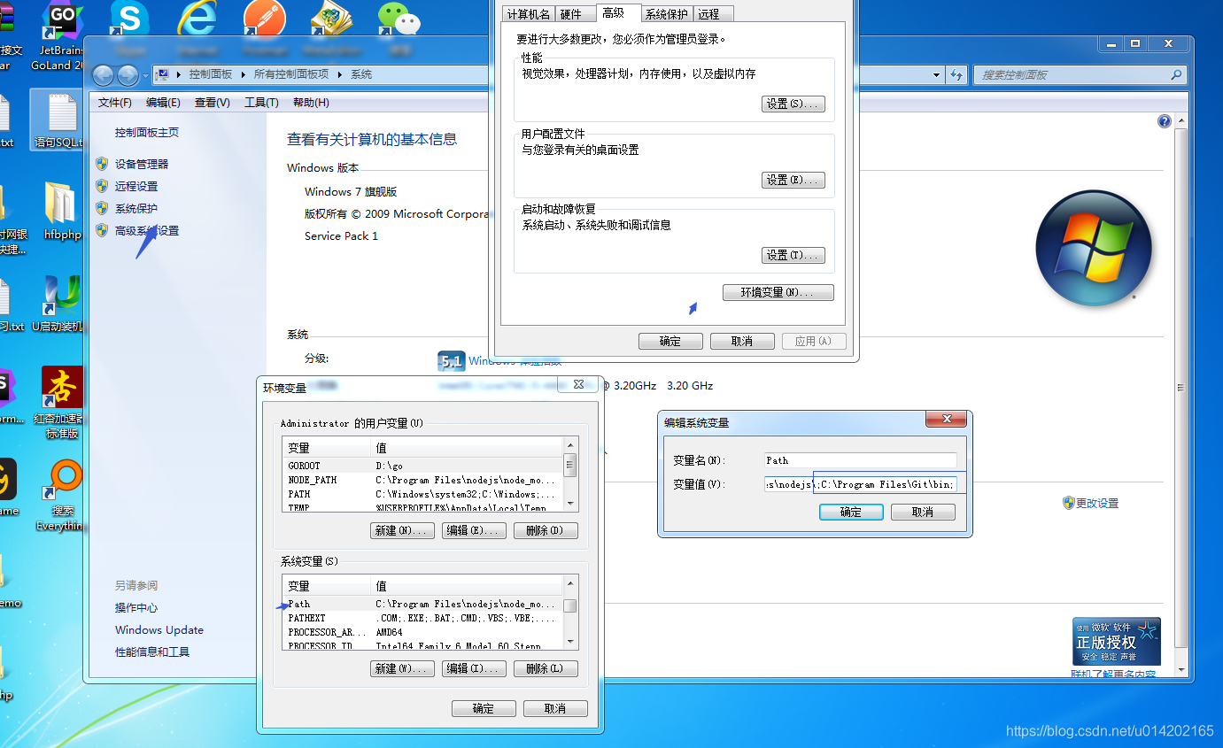 Unity Reports No ‘git Executable Was Found Please Install Git On Your System Then Restart