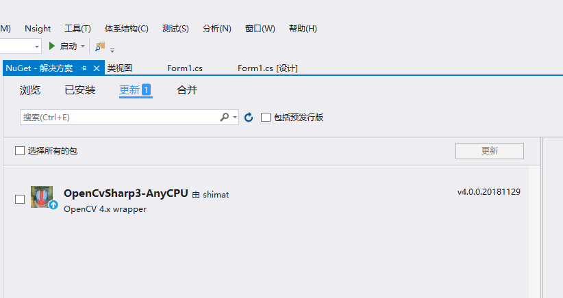 C Opencvsharp在vs中的环境配置vs2013 C Opencvsharp Csdn博客 