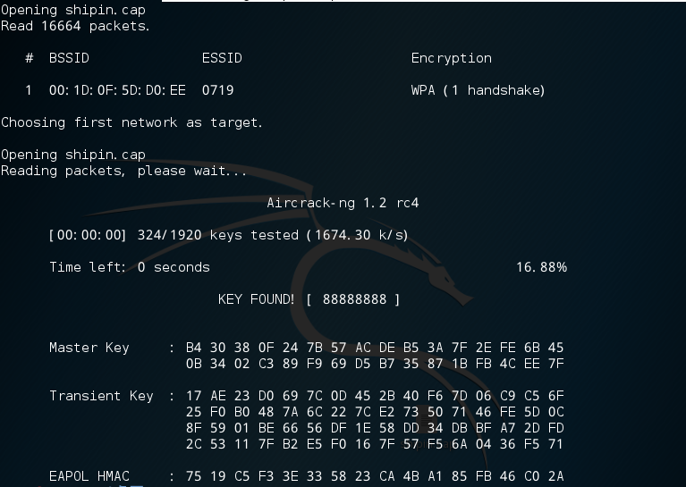 CTF之路关于.cap文件的解密_ctf分析cap-CSDN博客