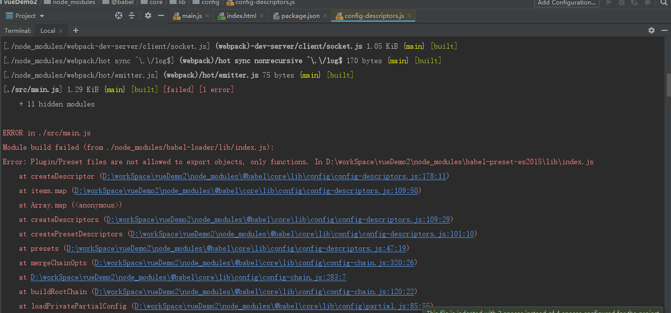 babel版本兼容报错处理：Plugin/Preset files are not allowed to export objects-CSDN博客